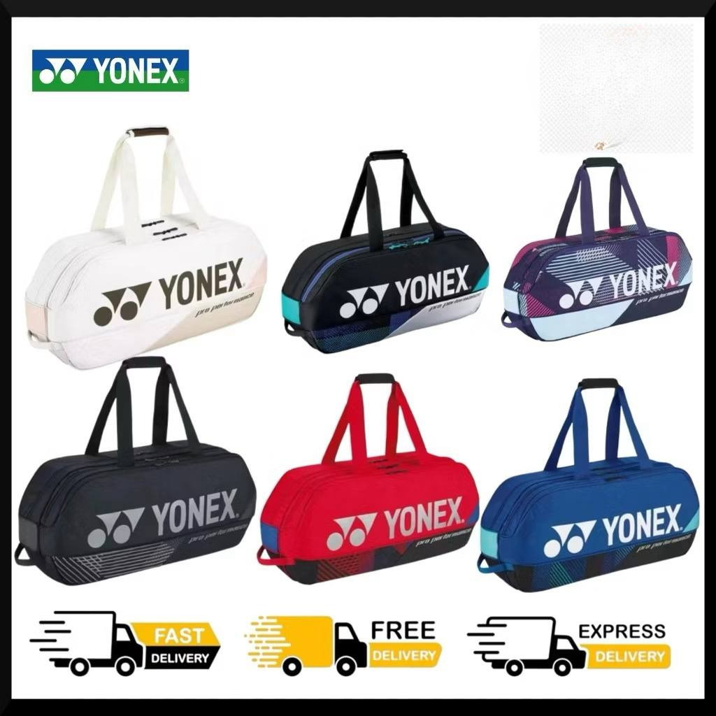 Yonex Pro Series Tournament Badminton Bag Racket Racquet Beg 92431WEX ...