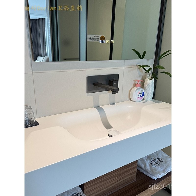 Kerli Shallow Cabinet Acrylic Basin Bathroom Cabinet Integrated ...