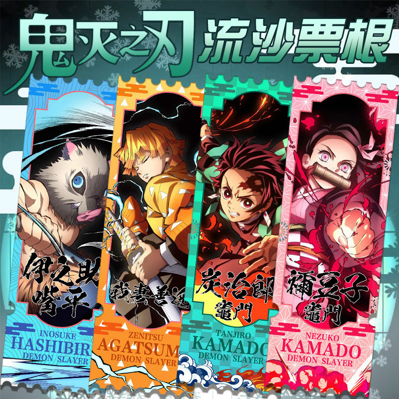 【SG Ready Stock】Demon Slayer Fine Sand Card Brick - Nezuko Kamado ...