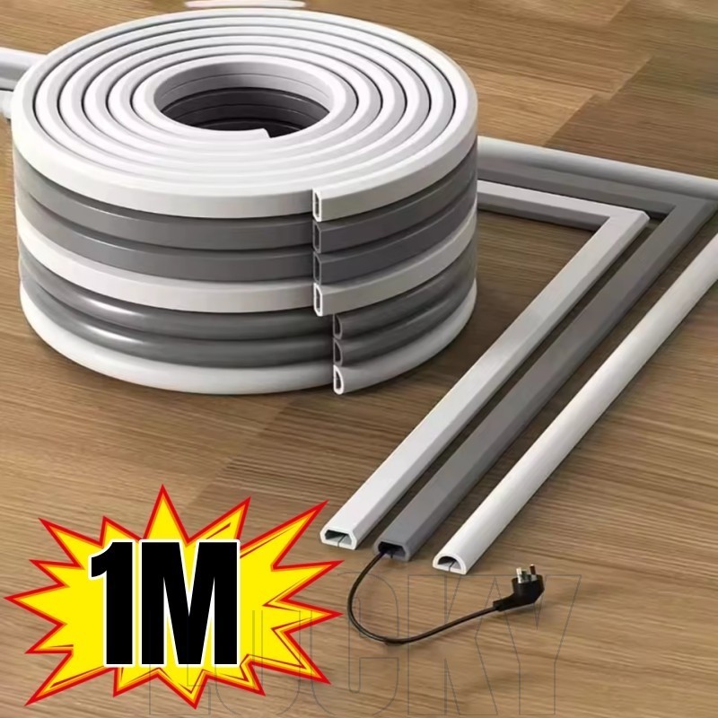 1M PVC Floor Cable Protector - Anti Stepping Trunking Covering ...
