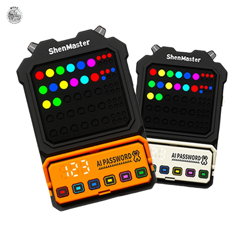ShenMaster AI Password Machine Smart Decoding 10,000+ Questions ...