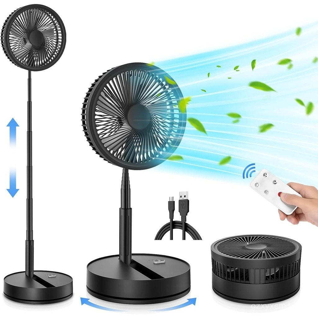 LIPETY Portable Foldable Rechargeable Oscillating Fan - 9" 7200mah ...