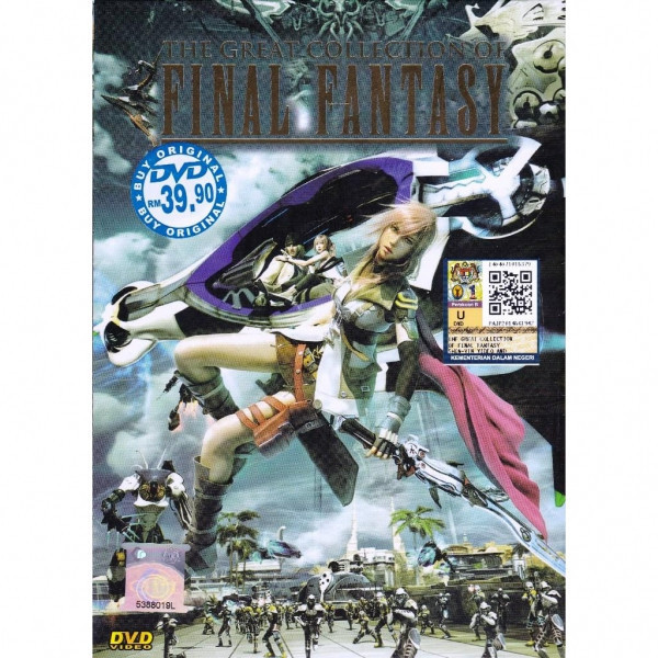 The Great Collection of Final Fantasy Japanese Anime DVD Complete TV ...