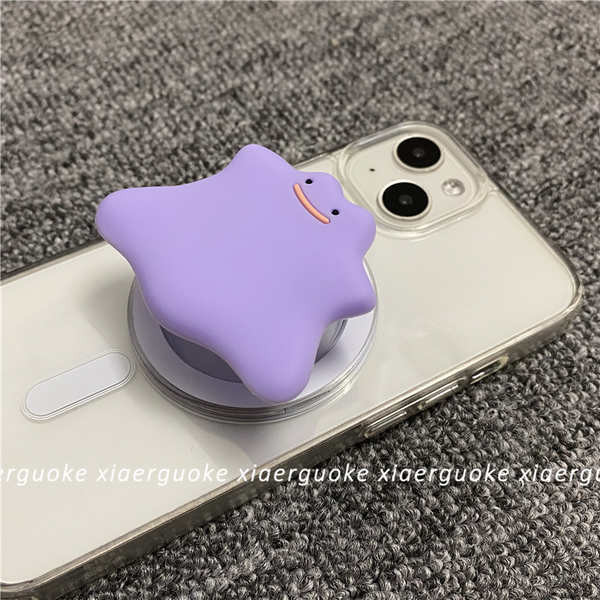 magsafe popsocket popsocket Zhao Lusi's same variety monster is ...