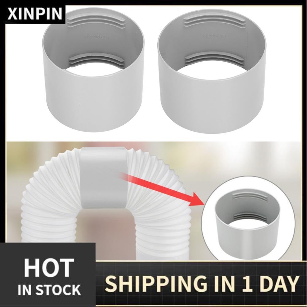 Xinpin AC Coupling Connector CW CCW Thread Portable Conditioner Exhaust ...