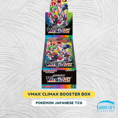 [Local Stocks] S8B VMAX Climax High-Class Booster Box [Pokemon Japanese TCG] | Shopee Singapore
