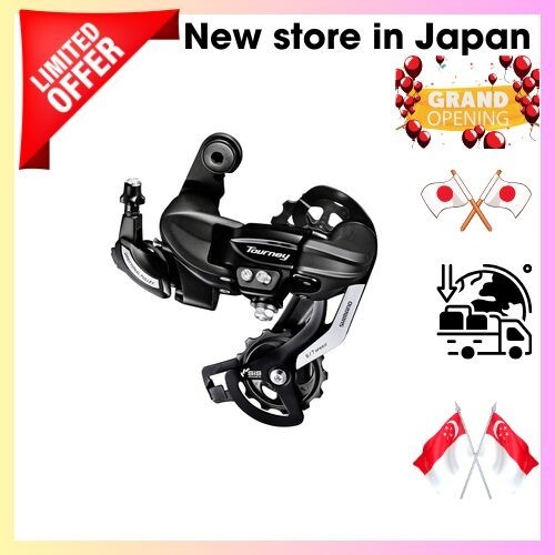 SHIMANO rear derailleur (MTB) RD-TY500 7/6s Direct type ERDTY500D ...