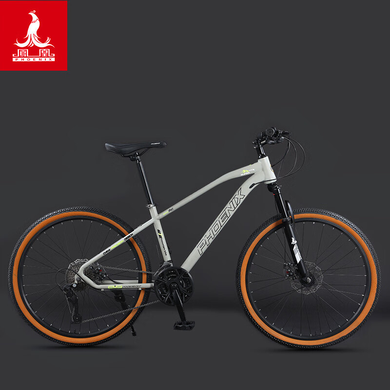 Phoenix（Phoenix） Bicycle Student Adult Male and Female Mountain Bike ...
