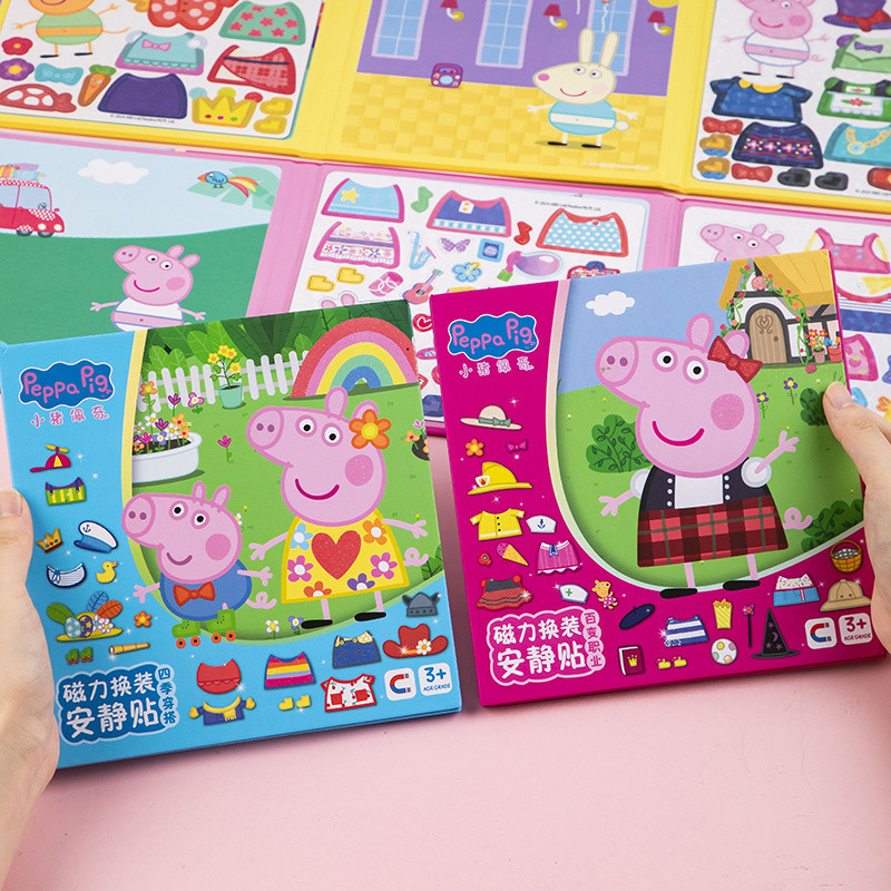 Peppa pig/peppa pig peppa pig Magnetic Dress Up Quiet Book Cut-Free ...