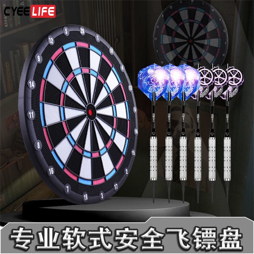 Cyeelife Soft Flying Target Board Dart Board Set Household Target ...
