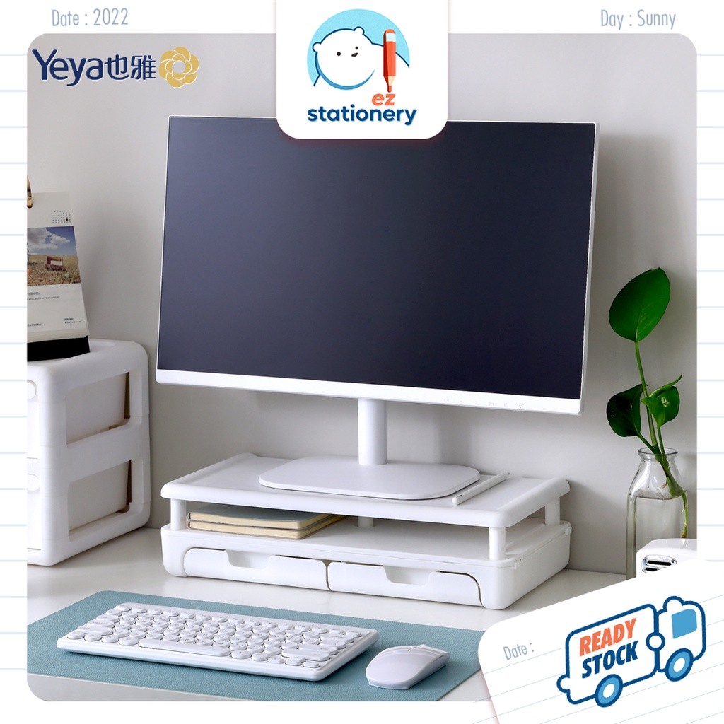 Ready Stock Yeya Adjustable Computer Monitor Stand Screen Riser Drawer ...