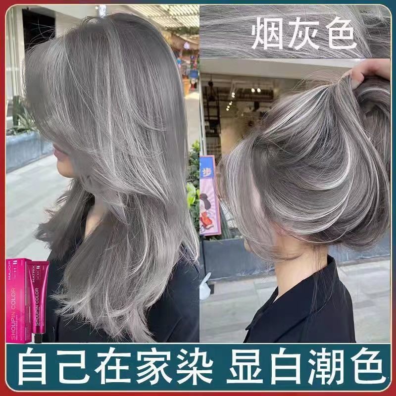 New Grandma Gray Hair Color Cream Dyed White at Home2024New Trendy ...
