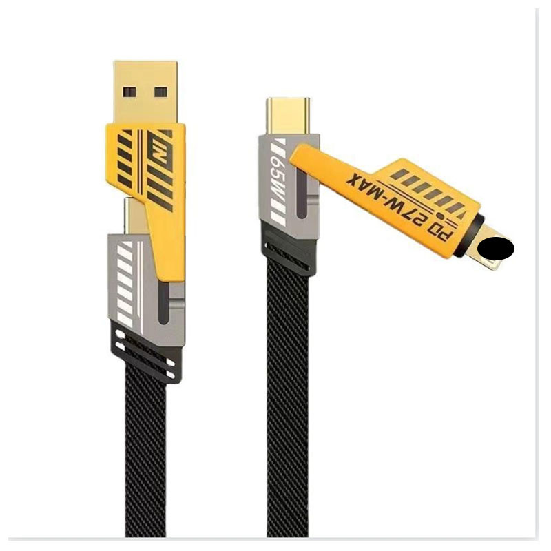 65w Four-in-One Suitable for pd Super Fast Charge Mobile Phone Data ...