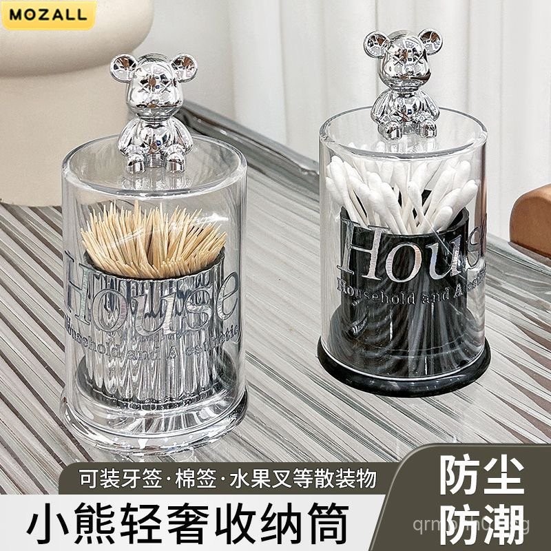 Internet Celebrity Light Luxury Good-looking Cute Creative Toothpick ...