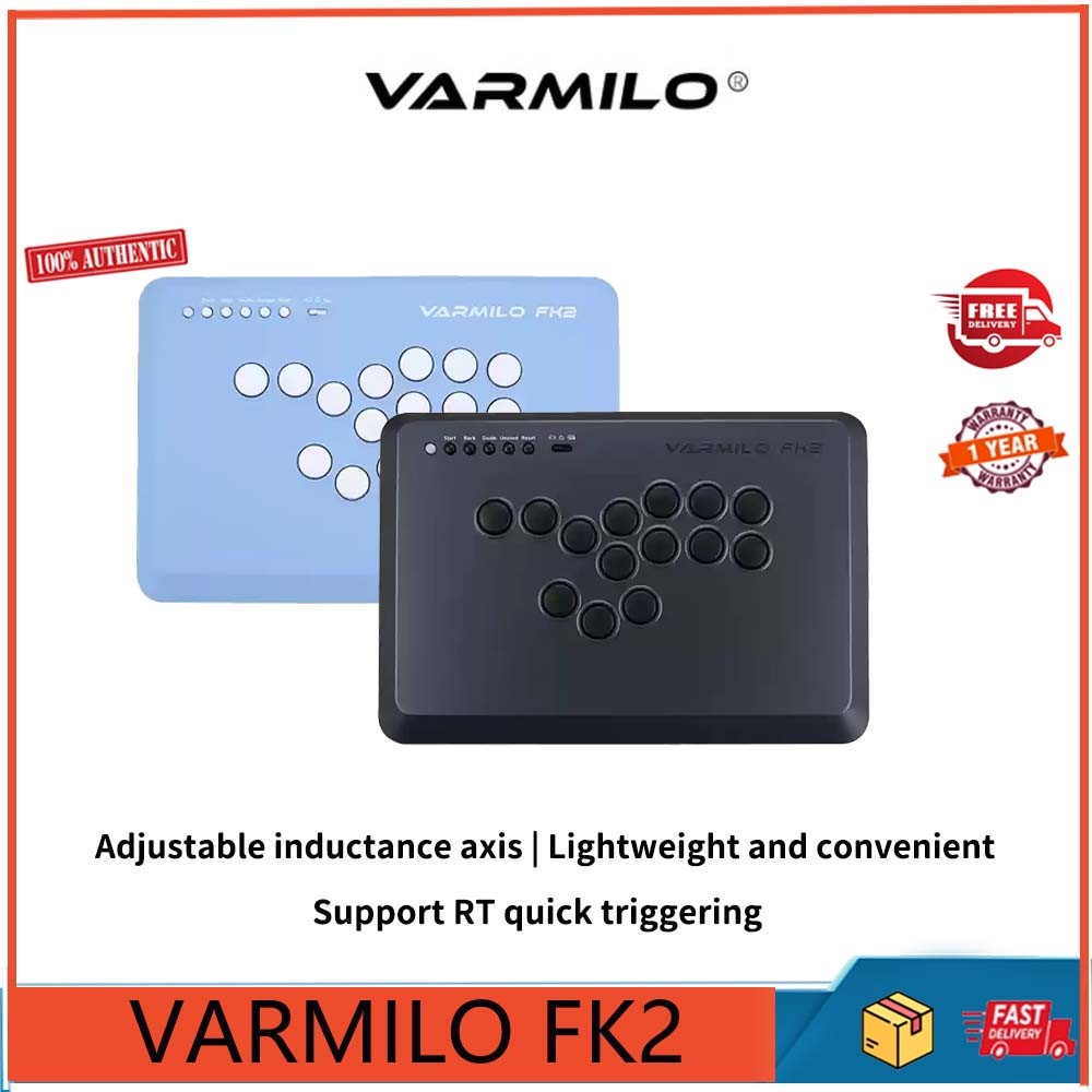 Varmilo fk2 highbox Street Fighter Tekken Inductive Axis Fighter Game ...