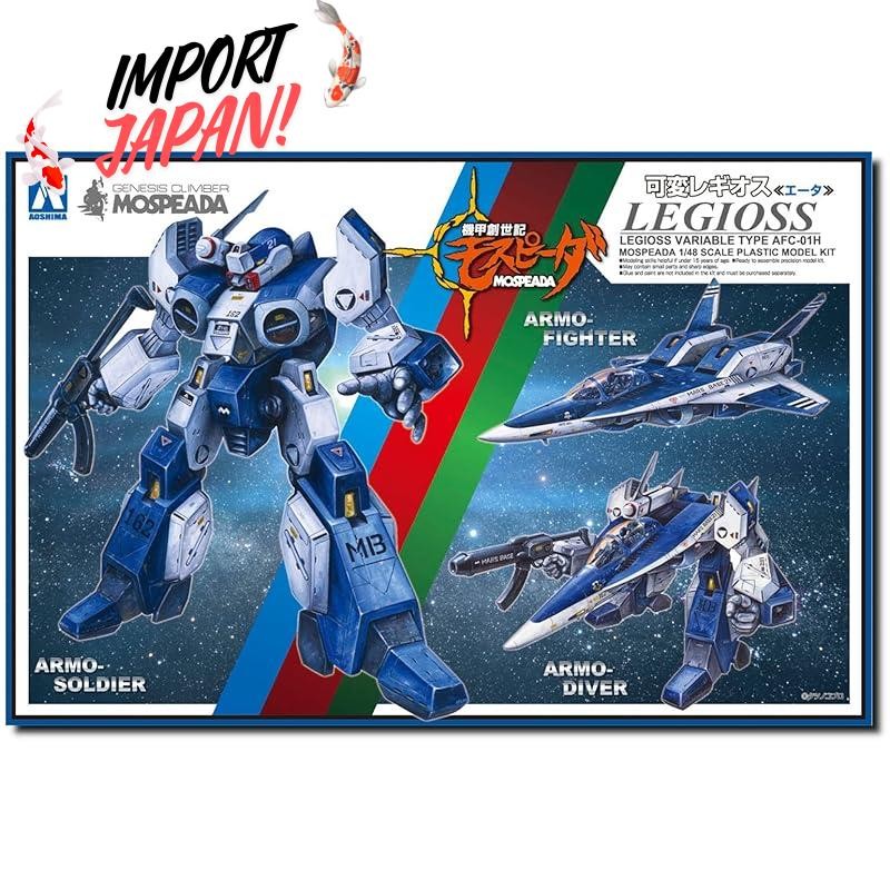 【Import from Japan】Aoshima Cultural Education Materials Co., Ltd ...