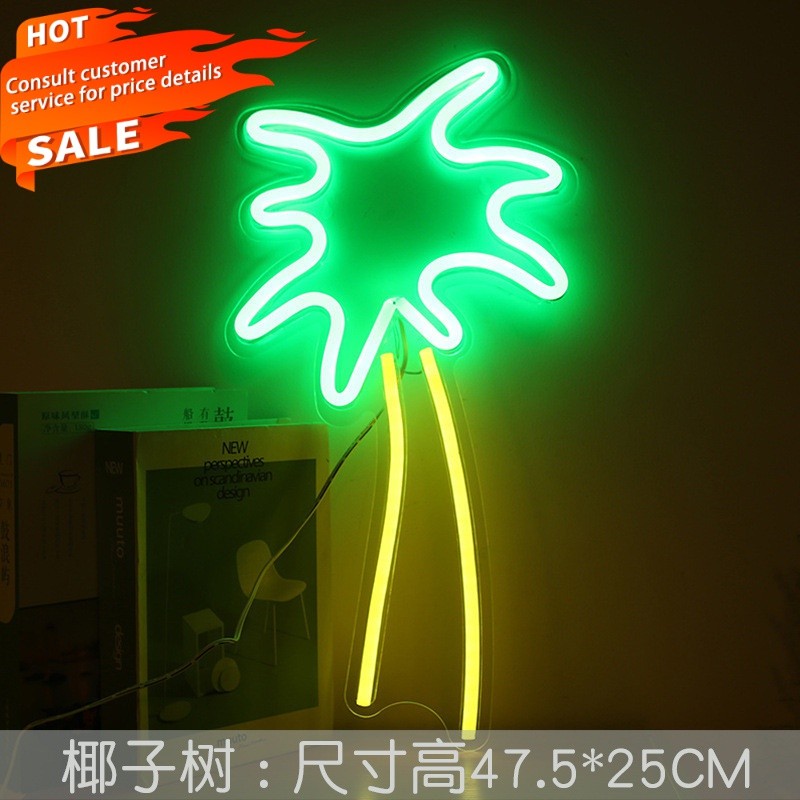 NewLEDNeon Backboard Full Series Acrylic Transparent Backboard Coconut ...