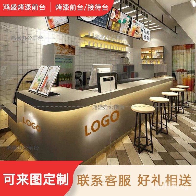 Fried Chicken Shop Painted Milk Tea Snack Shop Reception Desk Burger ...