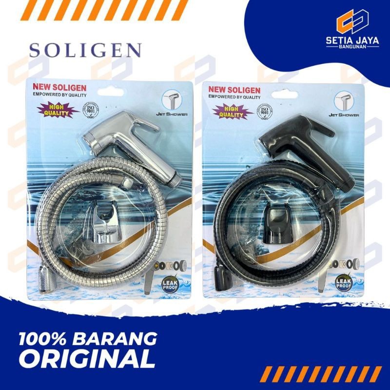 Jet Shower Toilet Toilet/ Washing/ Toilet Spray Washer/ SOLIGEN ...