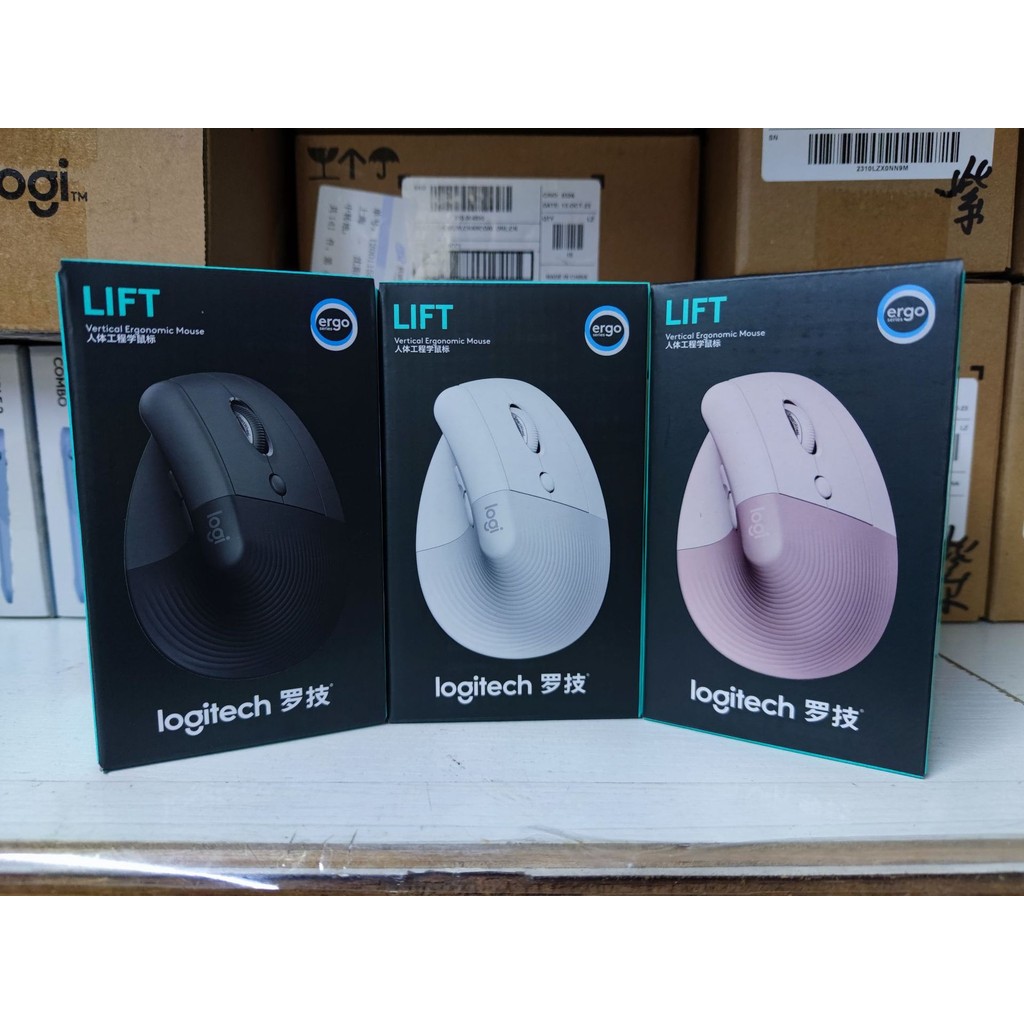 Logitech Lift Vertical Wireless Vertical Mouse Ergonomic Office Cross ...
