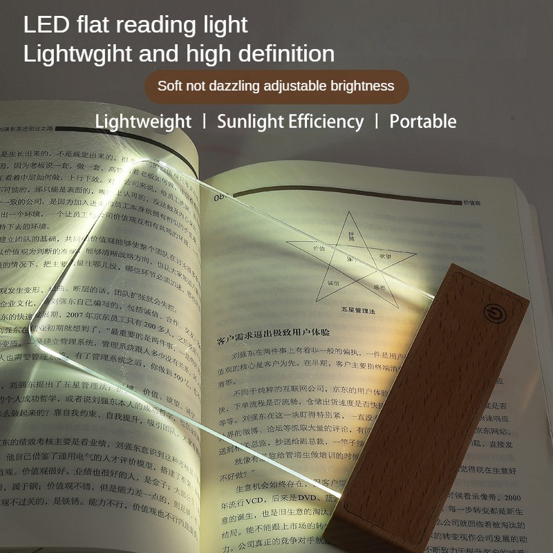 Wooden Flat Reading Light Led Book Light Night Reading USB Rechargeable ...