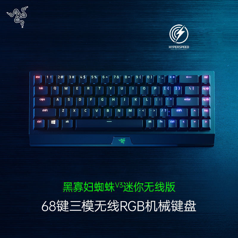 Razer Razer Black Widow Spider V3 Mini Wireless Edition Gaming Gaming ...