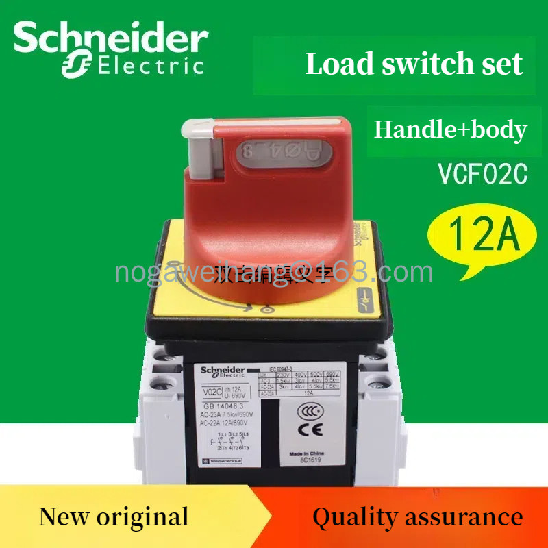 Schneider Load switch set VCF02C disconnectors 3P 12A ,V02C+KCF1PZC(new ...