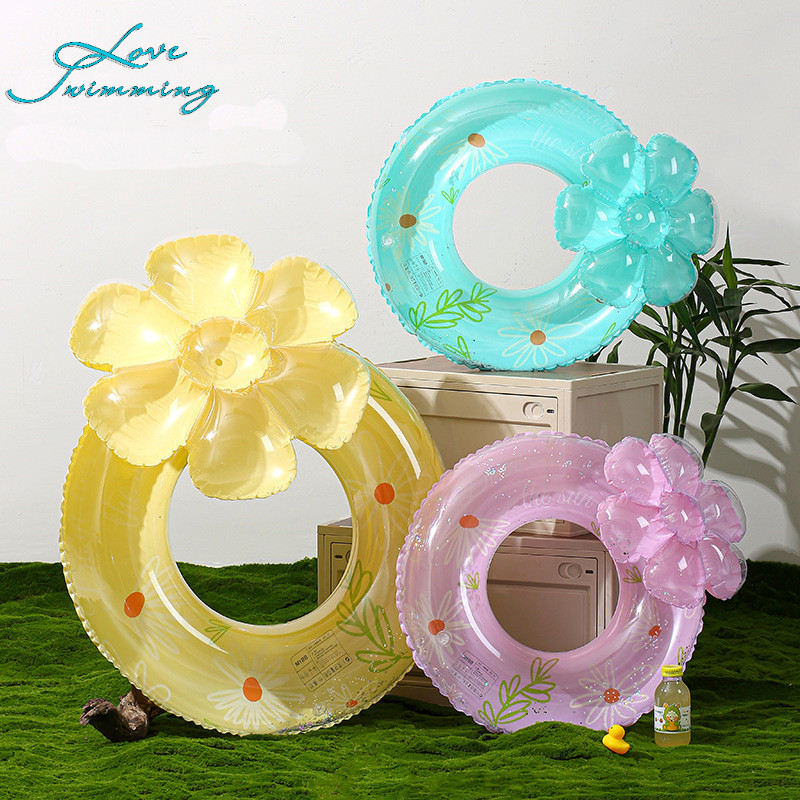 Swimming Ring Swim Circle with Daisy Decor Pool Floats Adult Kids ...