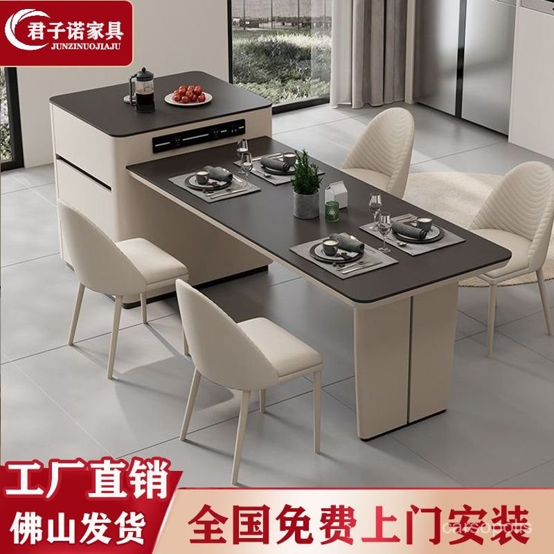 French Kitchen Island Dining Table Integrated Retractable Household ...