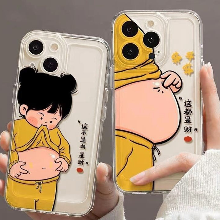 Cute Fat Abdominal Soft Phone Case For Samsung S23 FE S24 S23 Ultra S22 ...