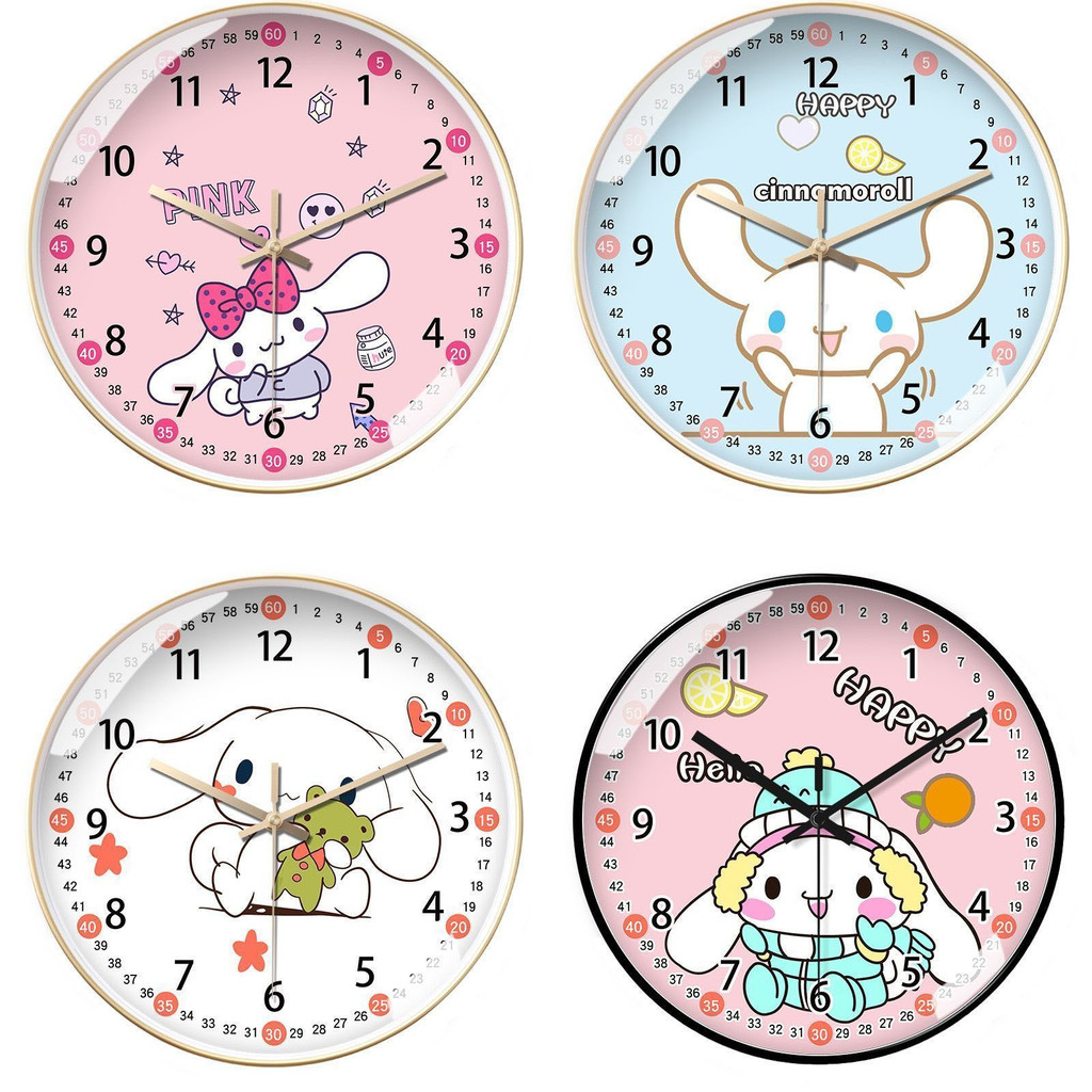 Sanrio Cinnamoroll Wall Clock Cartoon Child Bedroom Student Study ...