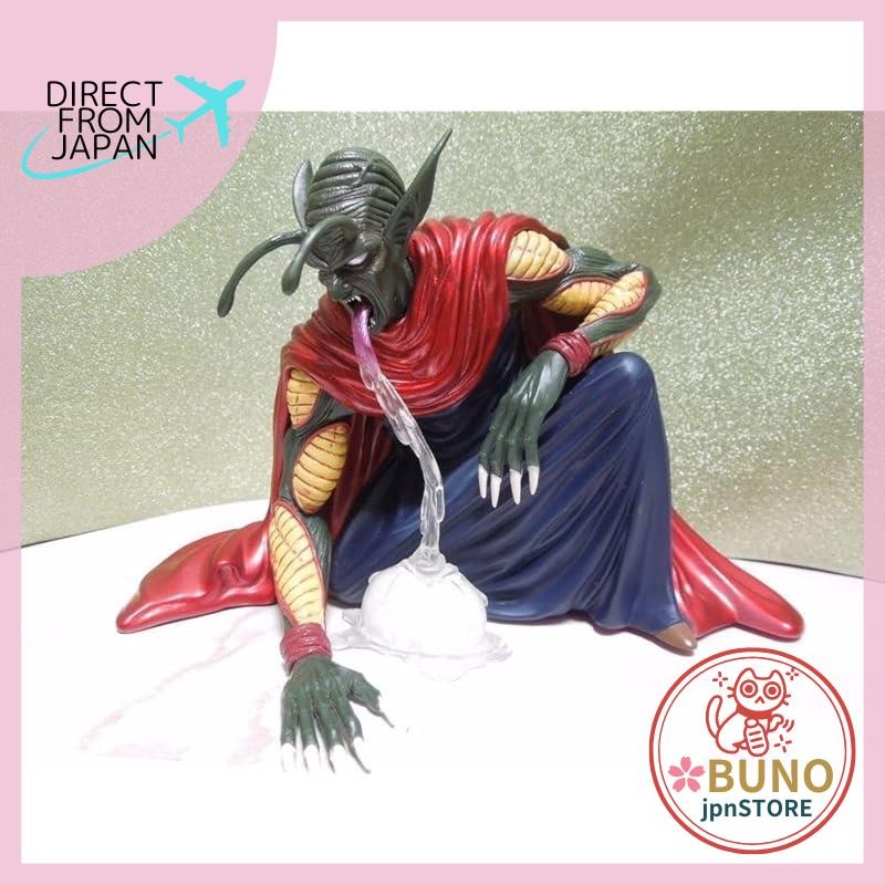 Dragon Ball Z Assembly DX Dragon Ball Creatures 2 Piccolo Great Demon ...