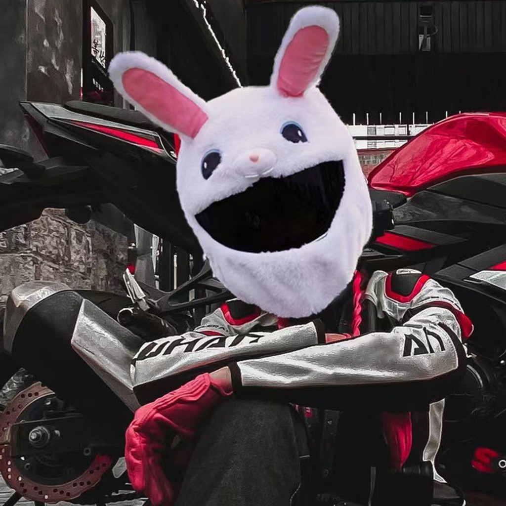 redbuild| Helmet Cover for Motorcycle Fun Motorcycle Helmet Accessory ...