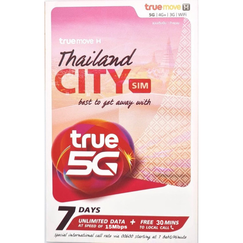 Thai SIM Card TRUEMOVE with 7 Days UNLIMITED DATA( READY STOCK ...