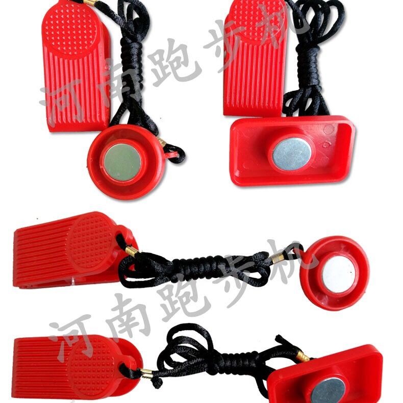 Treadmill Safety Lock Key Magnet Safety Emergency Stop Switch Lock ...