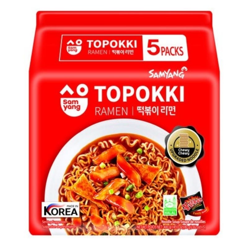 Samyang Ramen Samyang kimchi ramen Samyang bulgogi ramen Samyang ...