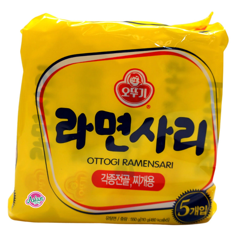 Korean Ottogi Ramensari Plain Noodle 110g | Shopee Singapore