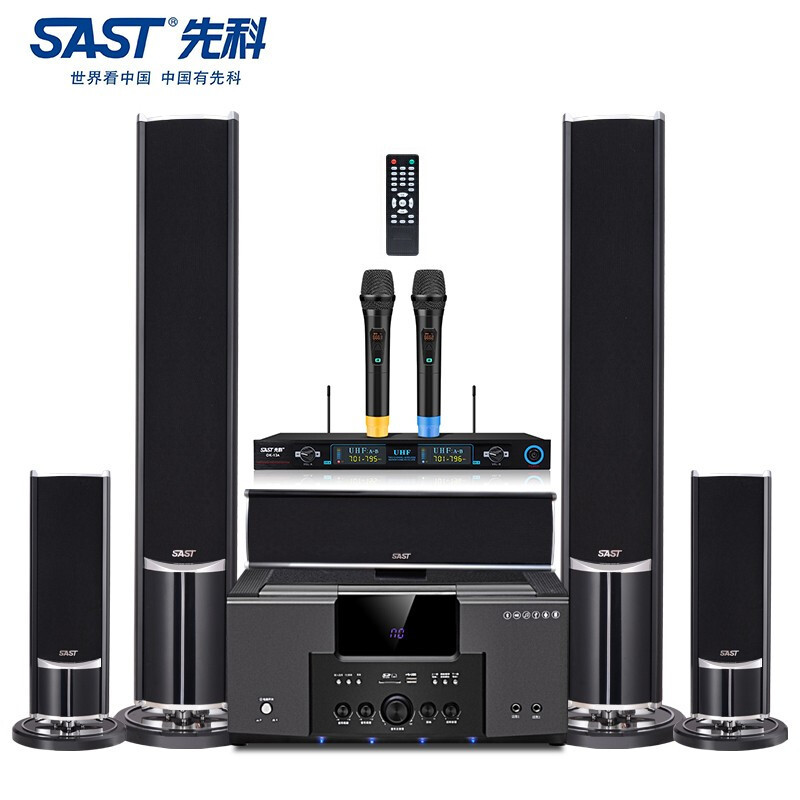 SAST(SAST)A16 Home Theater5.1Stereo suit Home TV Living Room Wall ...