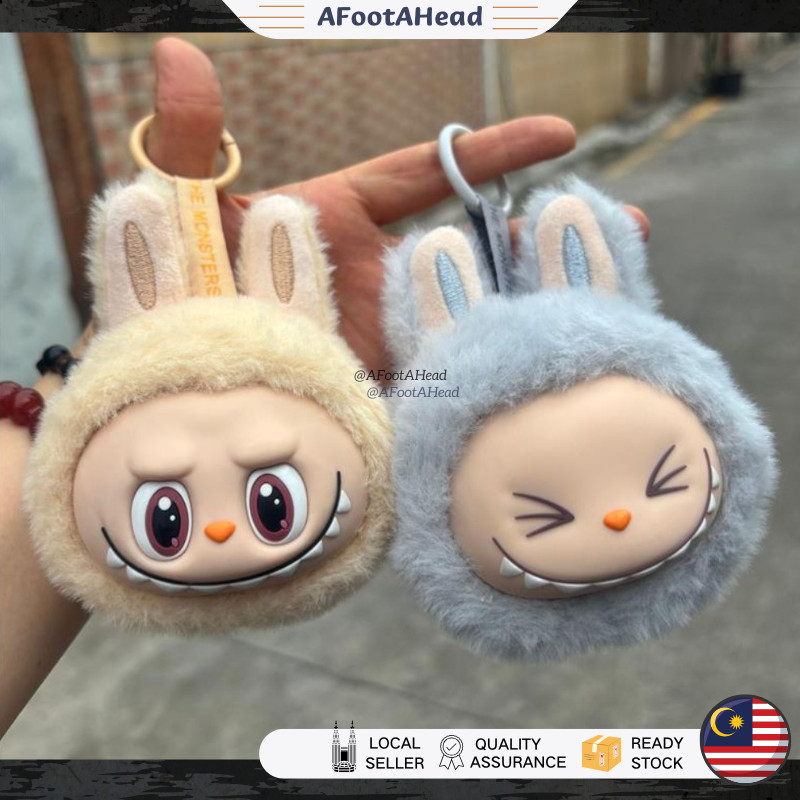 Labubu Keychain Have A Seat Series Vinyl Plush Blind Box Labubu Head ...