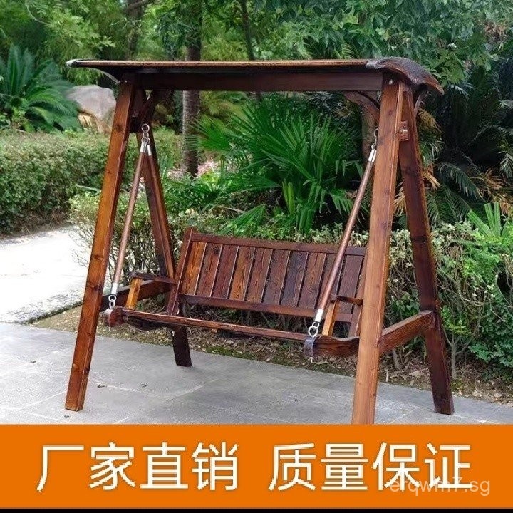 Swing Rocking Chair Solid Wood Outdoor Patio Balcony Garden Rocking ...