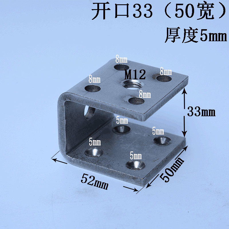 Stainless Steel304Custom Steel Beam Clamp Reinforcement Clamp Tiger ...
