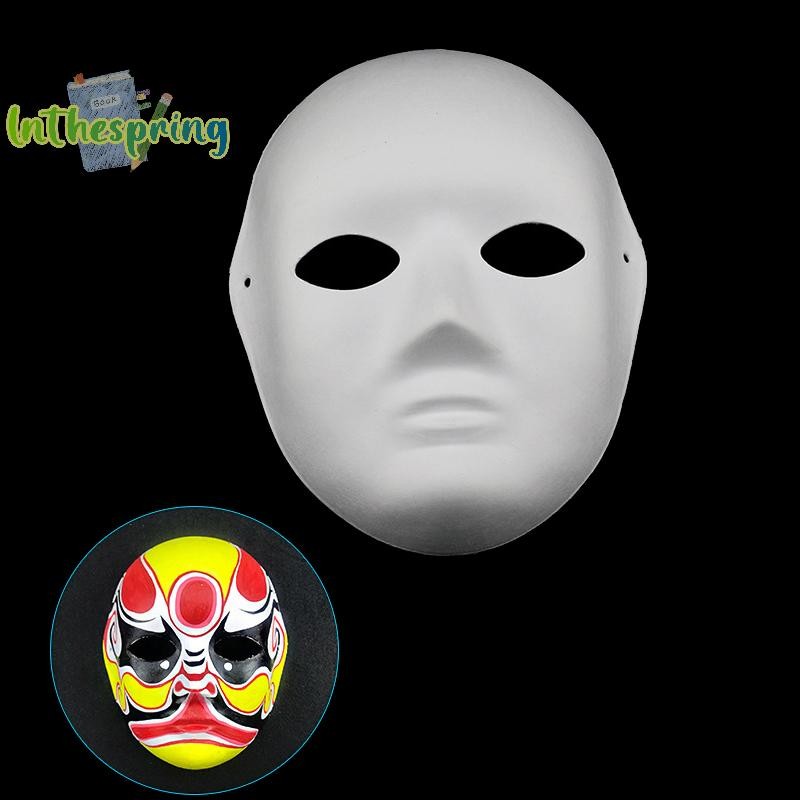 [spring-t] DIY Mask White Hand Painted Mask Pulp Mask Blank Mask Mask ...