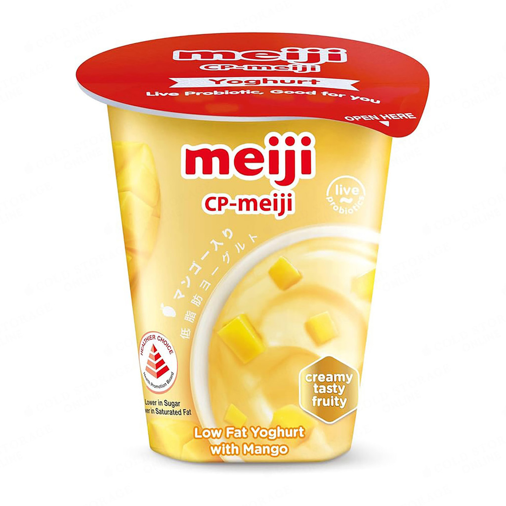 Meiji Low Fat Mango Yoghurt 135g | Shopee Singapore