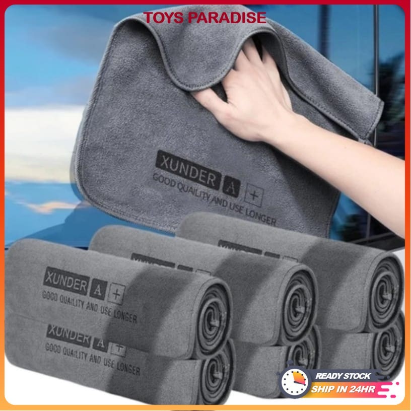 Kereta Kain Microfiber Car Wash Towel High Water Absorption Plush Wax ...