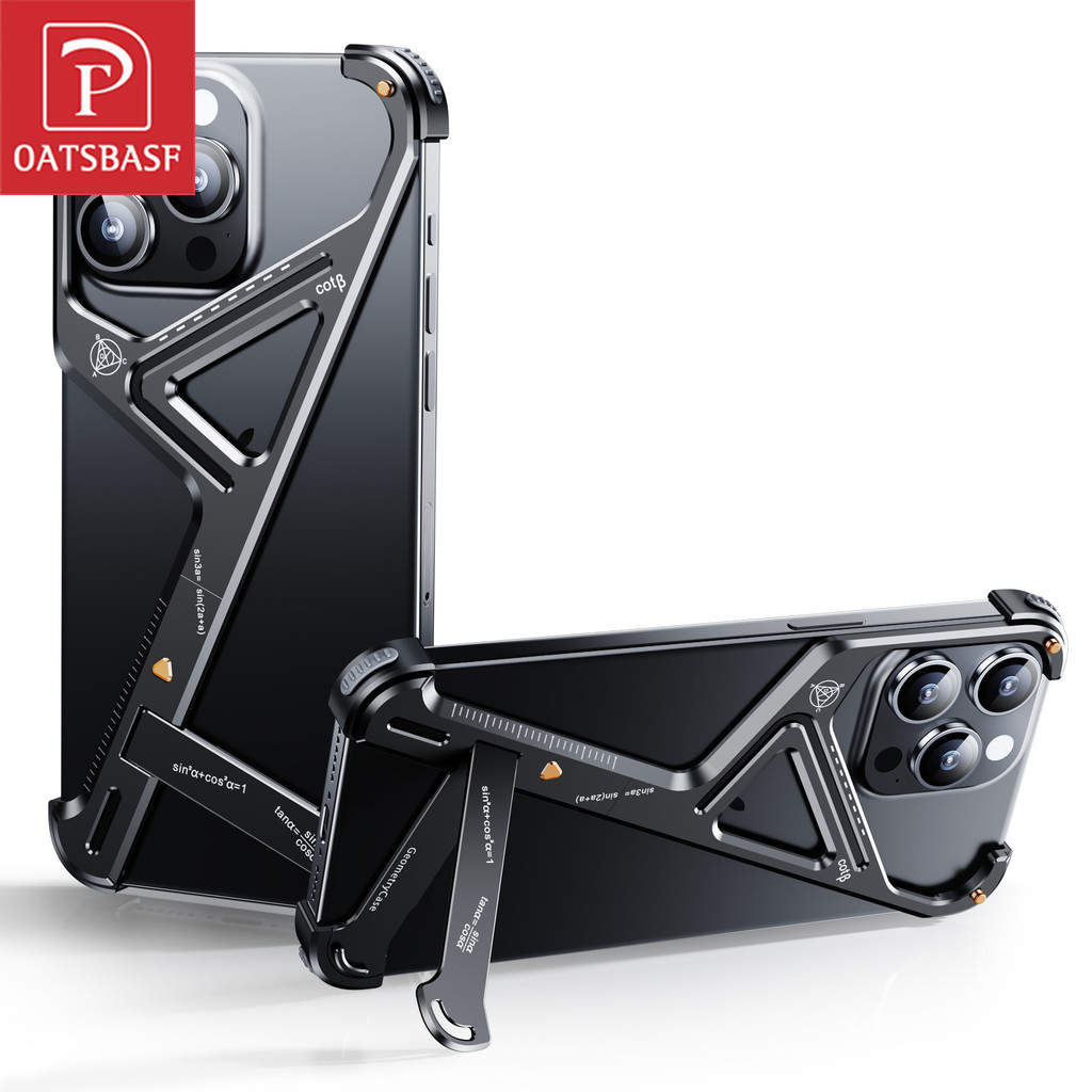 OATSBASF Metal Magnetic Geometry Phone Case with Stand for 15 Pro max ...