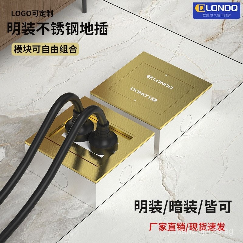 [Floor Outlet Factory]Open-Mounted Stainless Steel Floor Socket Double ...