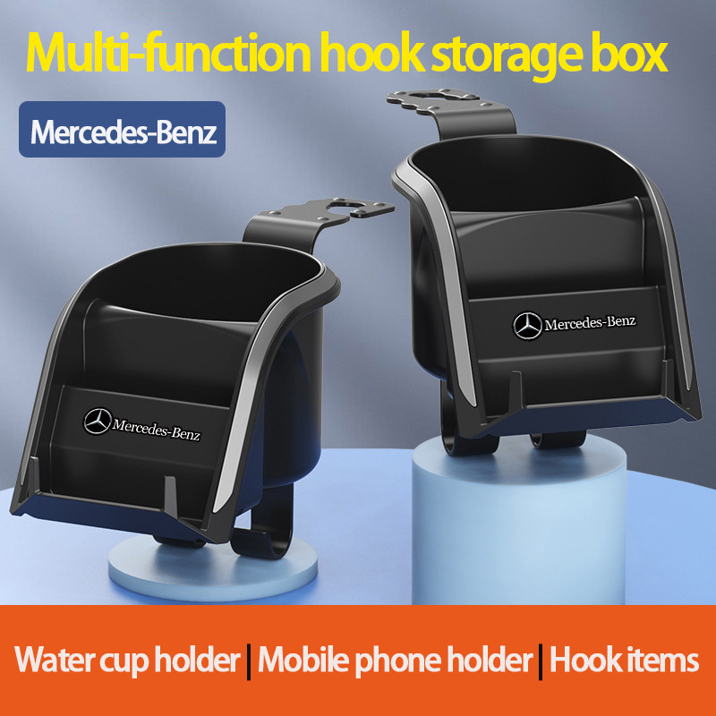 Mercedes-Benz seat back cup hook, CLA W205 W212 W213 W246 W176 W205 GLB ...