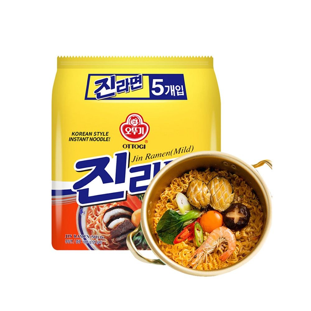 Korean Original Imported Tumbler Golden Ramen Instant Noodles Dormitory ...