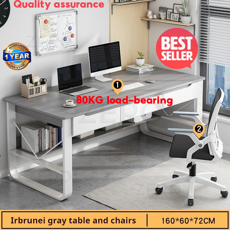 Study Table Simple Wood 140cm Home Bedroom With Drawer Office Table (op ...