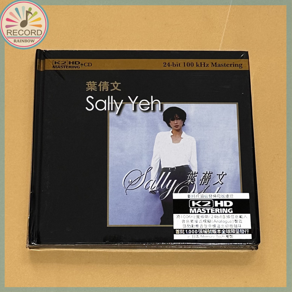 Sally Yeh K2HD Original CD Album [Sealed] Brand New | Shopee Singapore